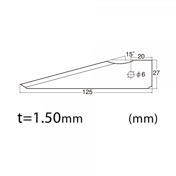 (BVL-61P) £4.99 - NT Cutter BVL-61P - 27mm Single Edged Blade